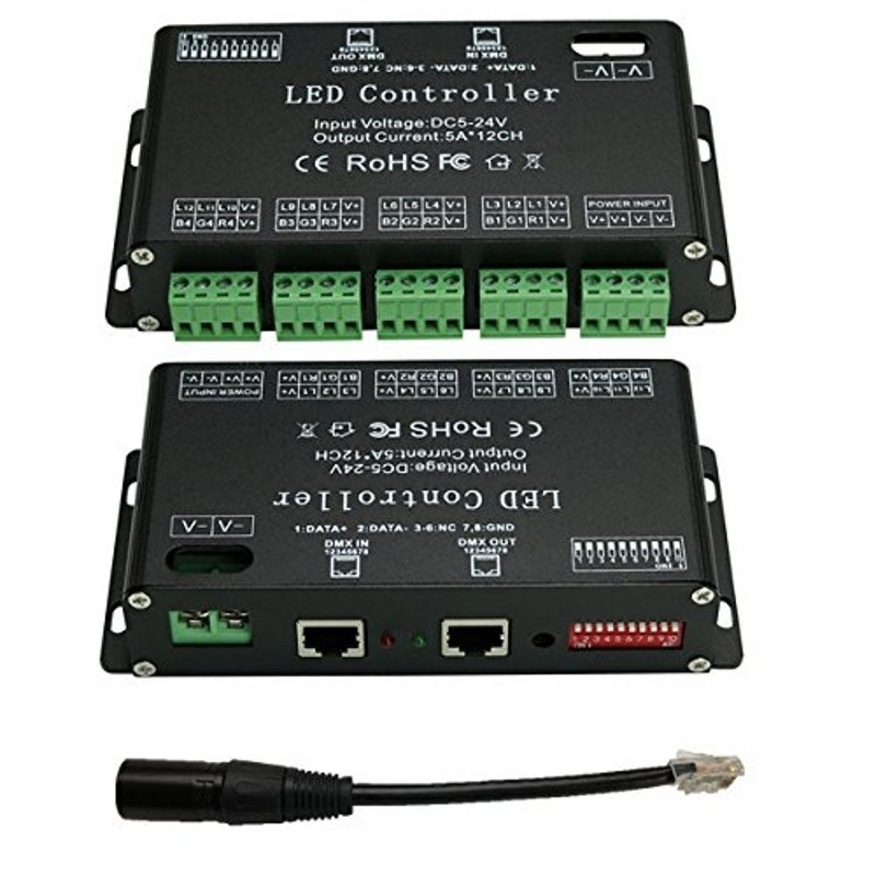 DMX 512 Decoder Dimming DMX512 Controller 5V-24V 5A 12 Channel | LED ...